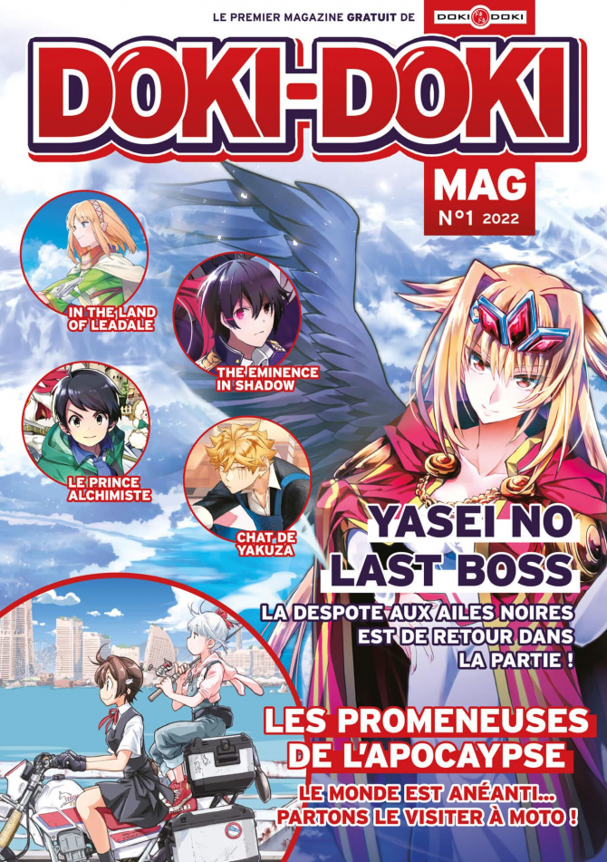 Doki-Doki Mag n°1 | Manga Doki-Doki Mag | DOKI-DOKI